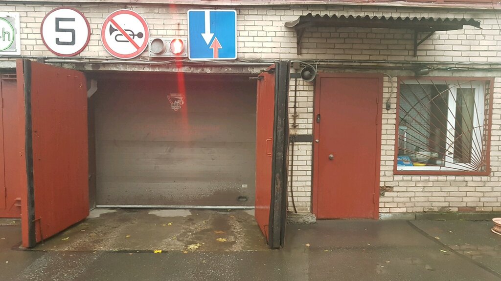 Garajlar Gsk Pobeda № 1, Saint‑Petersburg, foto