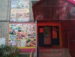 Produkty (Likhacheva Street No:2А), market  Ulyanovsk'tan