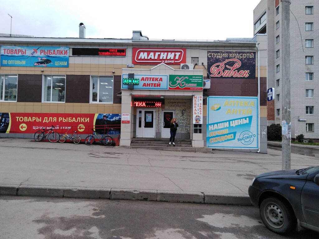 Market Magnit, Vologda, foto