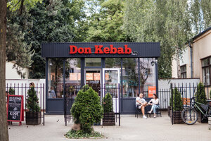 Don Kebab (Pushkinskaja vulica No:40/1, Brest), fast food  Brest'ten