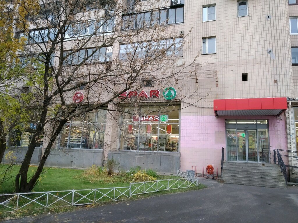 Süpermarket Spar, Saint‑Petersburg, foto