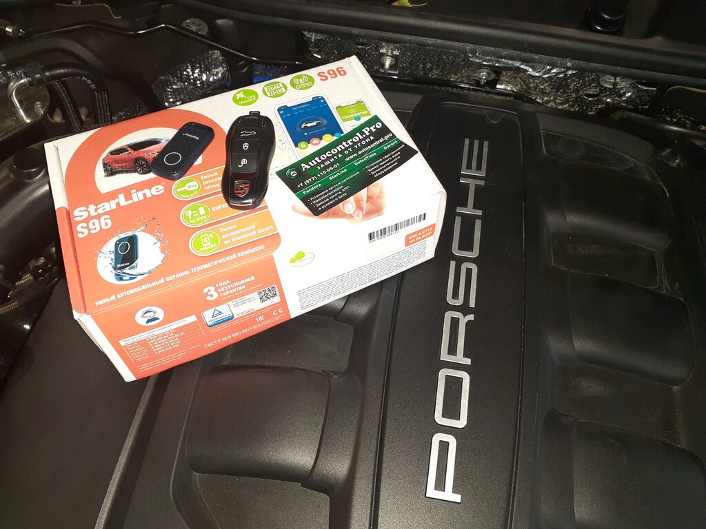 Oto alarm sistemleri Autocontrol. Pro, Podolsk, foto
