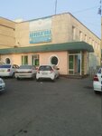 Advocacy (Namangan), avukatlar  Nemengan'dan