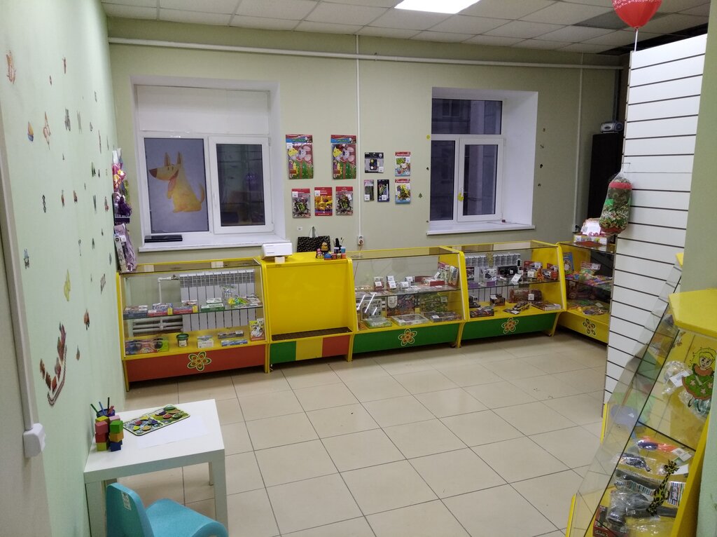 Çocuk oyunları ve oyuncakları Игрушки и Безделушки, Saint‑Petersburg, foto