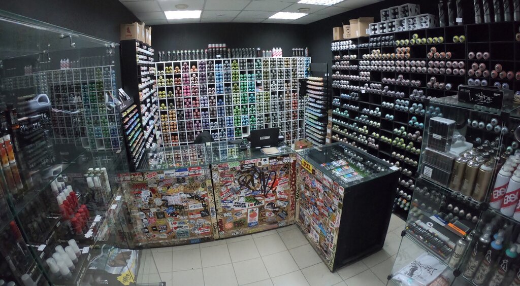 Boya ve cila malzemeleri üretim ve satış yerleri Graffiti Need's, Yekaterinburg, foto