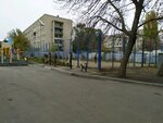 Sports ground (Tuapsinskaya ulitsa No:2А, Leninskiy rayon, mikrorayon № 4), spor alanı  Stavropol'dan
