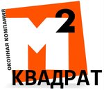 M² (Elshibek Batyr kóshesi No:88), pencere üretim, satış ve montaj firmaları  Çimkent'ten (Şımkent'ten)