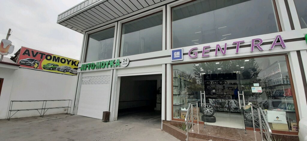 Otomobil yedek parçaları Gentra, Fergana, foto