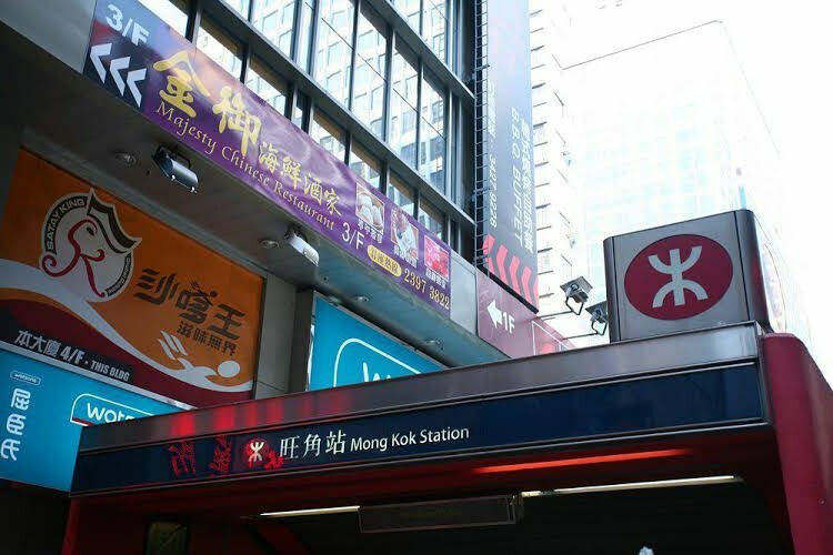 Otel Sunny Day Guest House, Kowloon, foto