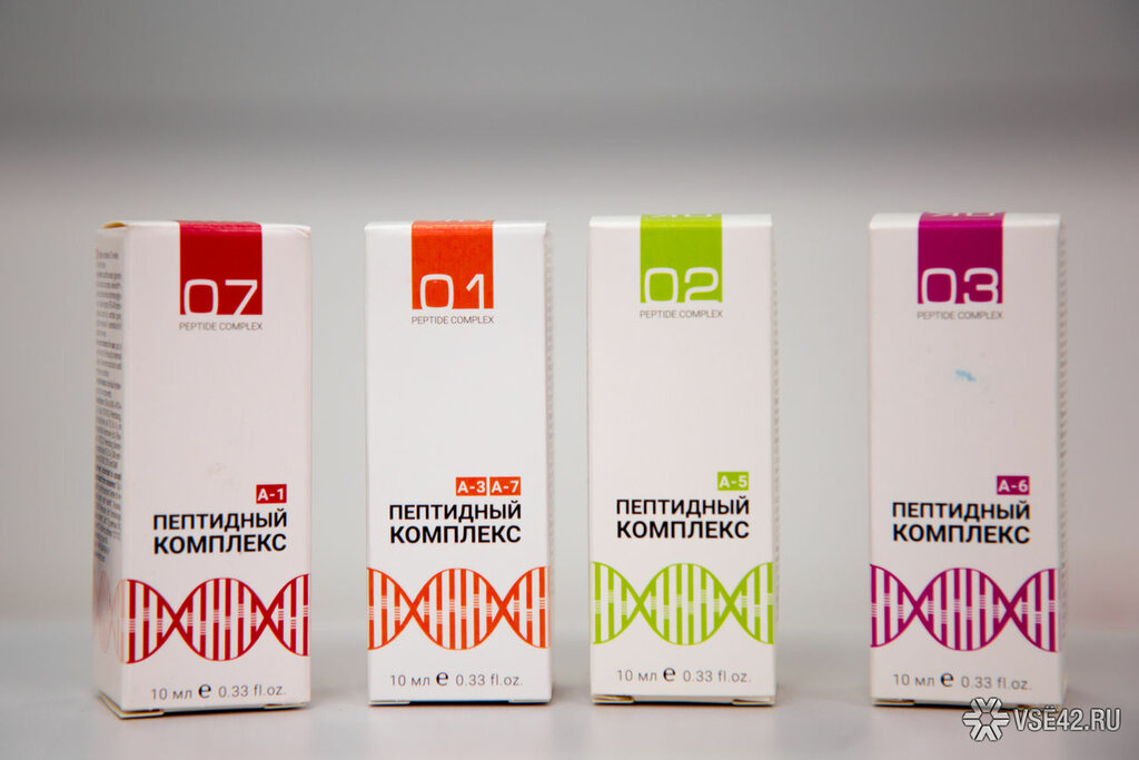 Besin takviyesi, aktariye Havinsons Peptides, Krasnoyarski krayı, foto