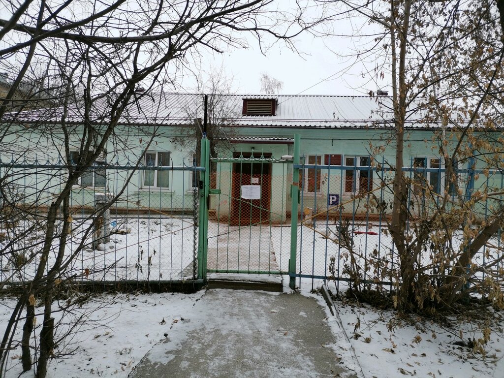 Anaokulları Kindergarten №136, branch № 1, Irkutsk, foto