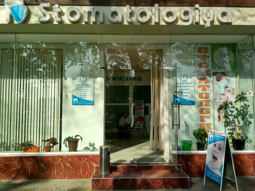 Özel ağız ve diş sağlığı klinikleri ve muayenehaneleri UlmasDentaServis, Taşkent, foto