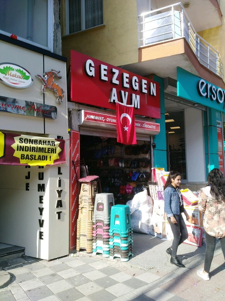 Alışveriş merkezleri Gezegen Avm, İstanbul, foto
