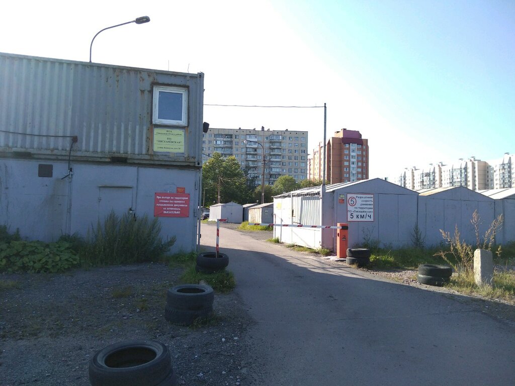 Garajlar Пискарёвская КАС, Saint‑Petersburg, foto