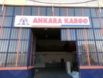 Ankara Kargo (Ostim OSB Mah., 1202. Cad., No:15B, Yenimahalle, Ankara), kargo firmaları  Ankara'dan