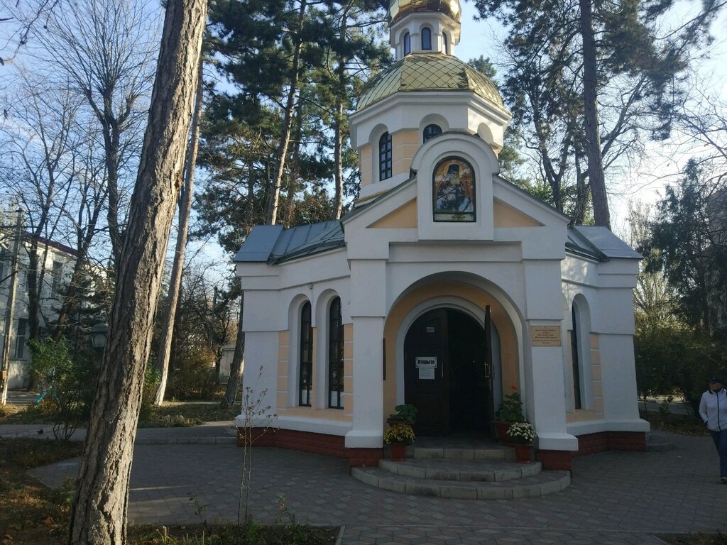 Şapel, haç anıtı Часовня Луки Войно-Ясенецкого, Simferopol (Akmescit), foto
