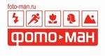 Foto-Man (ulitsa Kotovskogo No:16), fotoğraf malzemeleri  Tiumen'den