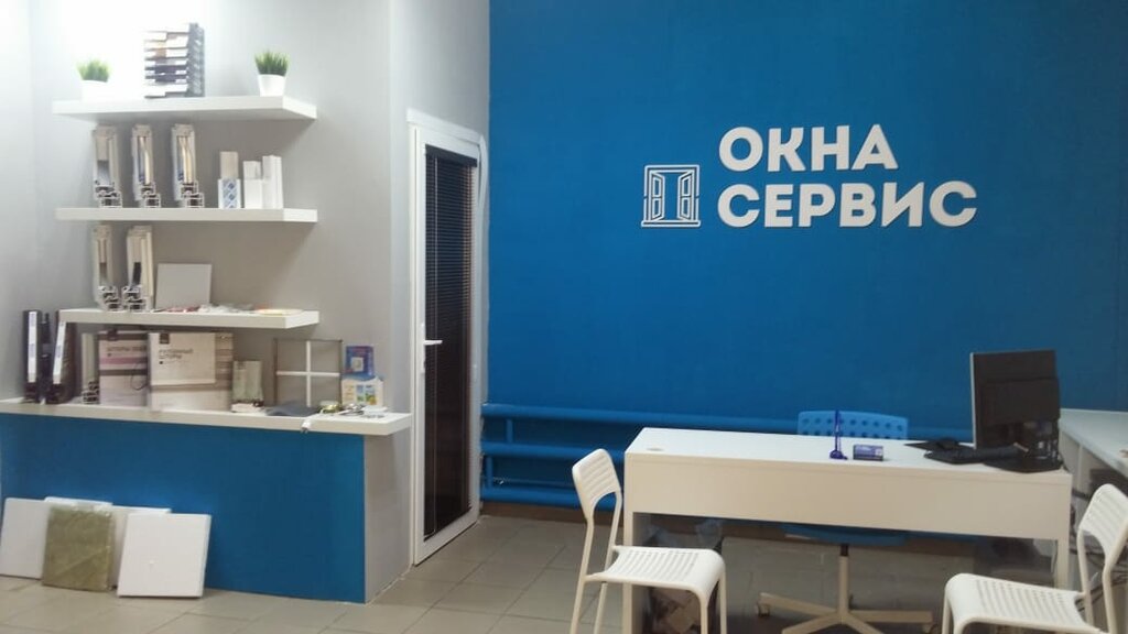 Pencere üretim, satış ve montaj firmaları Okna-Service, Başkurdistan, foto
