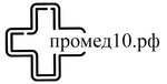 Промед10.рф (Shotmana Street No:13), medikal ürün firmaları  Petrozavodsk'tan