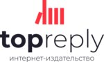 Тopreply (ulitsa Duki No:69), i̇nternet pazarlama şirketi  Briansk'tan