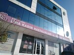 Özel Ankara Lina Kadın ve Doğum Merkezi (Ankara, Yenimahalle, İvedik Cad., 202), tıp merkezleri ve klinikler  Ankara'dan