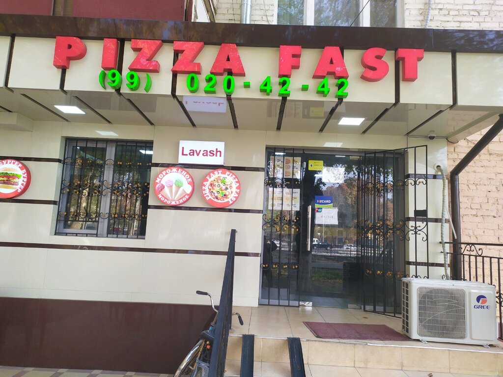 Pizzacılar Pizza fast, Taşkent, foto