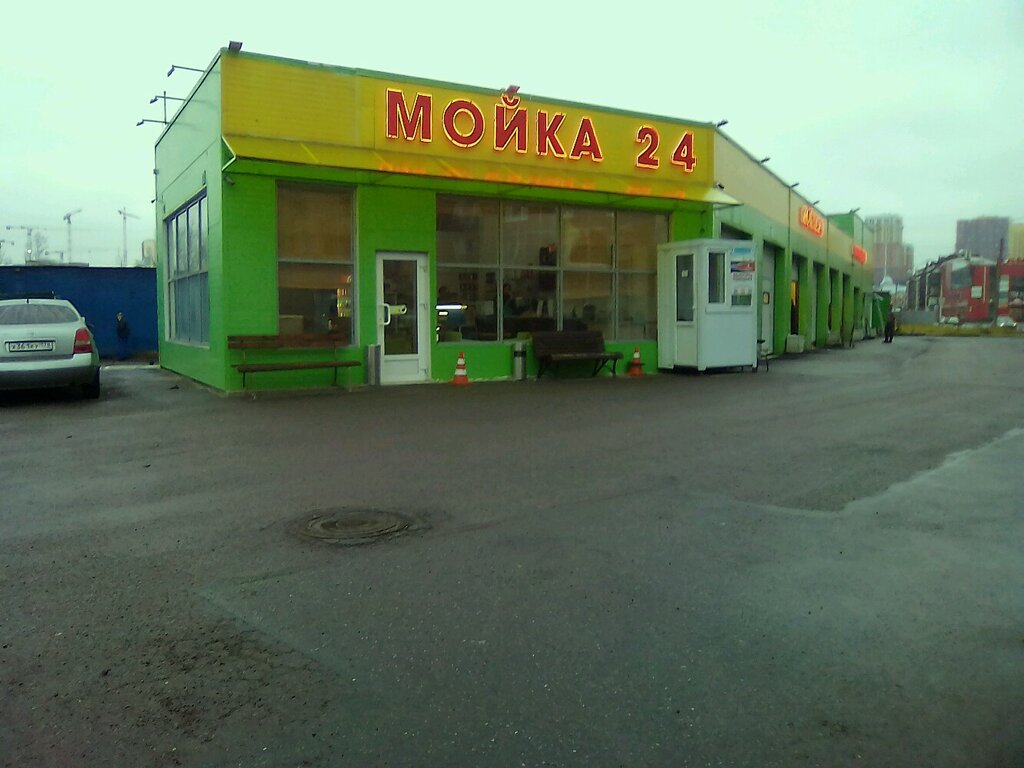 Kahve dükkanları Kofeynya na Glukharskoy 24, Saint‑Petersburg, foto