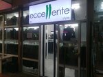 Eccellente (Tashkent, Yashnabad City District, Citizen assemblies of Parvoz Mahallah), giyim mağazası  Taşkent'ten