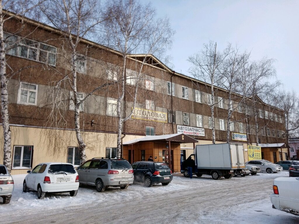Ticari gayrimenkul alım satımı Taksi-servis, Barnaul, foto