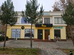 Wellness (Alisher Navoi Street No:60), sağlık merkezleri  Fergana'dan