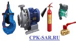 Central industrial company (Syzranskaya ulitsa No:1А, Oktyabrskiy rayon), pompa ve pompalama ekipmanları firmaları  Saratov'dan