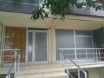 Fiberaktif Bilişim (Mehmet Akif Mah., İstiklal Sok., No:38/A, Çekmeköy, İstanbul), bilişim firmaları  İstanbul'dan