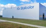 Stalcolor (Sialickaga Street No:39Б), metal ürün firmaları  Minsk'ten