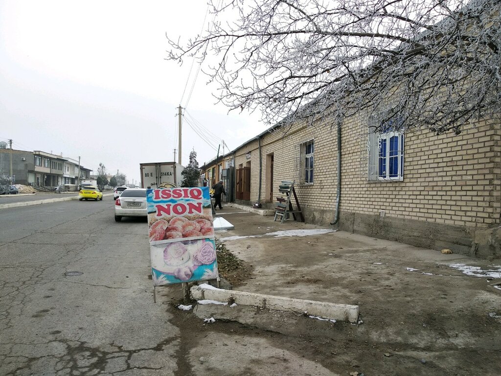 Torna işleri Tinsmith, Buhara, foto
