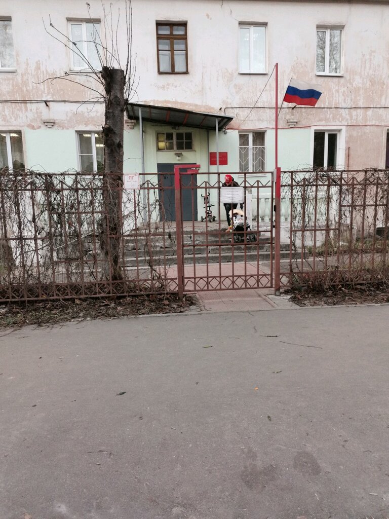 Anaokulları Detsky sad № 4, Tver, foto