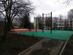 Sports activity location (Moscow, Yuzhniy Administrative Okrug, Biryulyovo Vostochnoye District, Zagorye Residential Complex), spor alanı  Moskova'dan