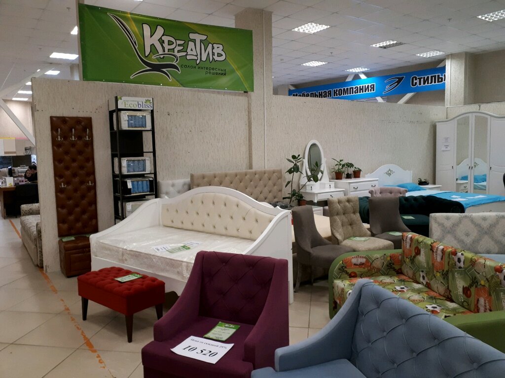Koltuk takımı mağazaları Креатив, Riazan, foto