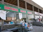 Construction Store (Bukhara, Sulaymon Murodov Street), yapı mağazası  Buhara'dan