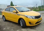Taxi Expert (Gorodskaya ulitsa No:3), taksi  Troitsk'ten