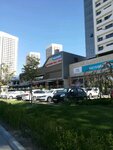 Migros (Tunahan Mah., 231. Sok., Etimesgut, Ankara), süpermarket  Ankara'dan