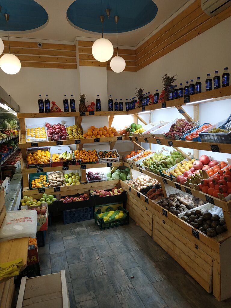 Market RosFerma, Moskova, foto