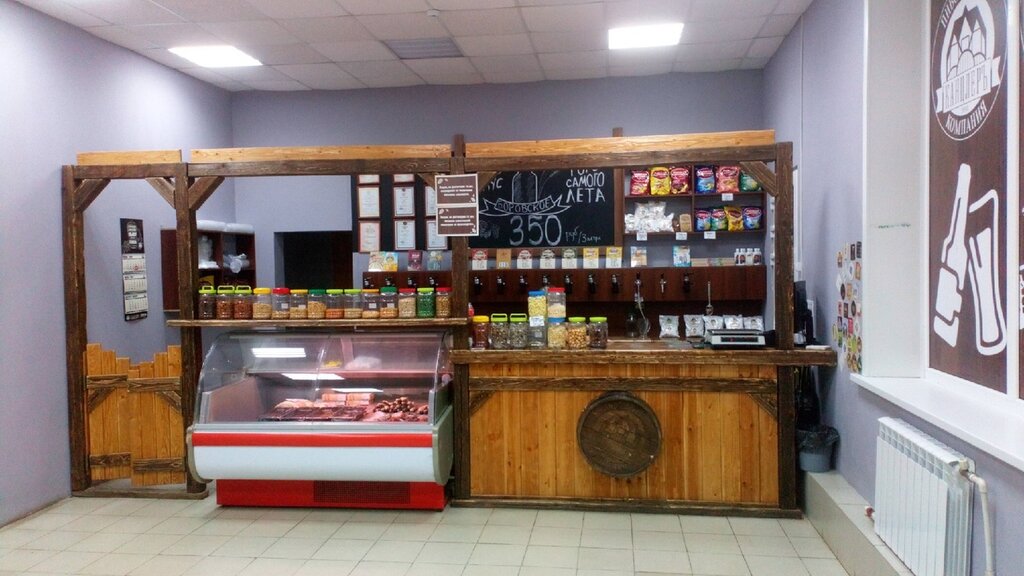 Bira dükkanı ZHivoe Pennoe, Tambov, foto