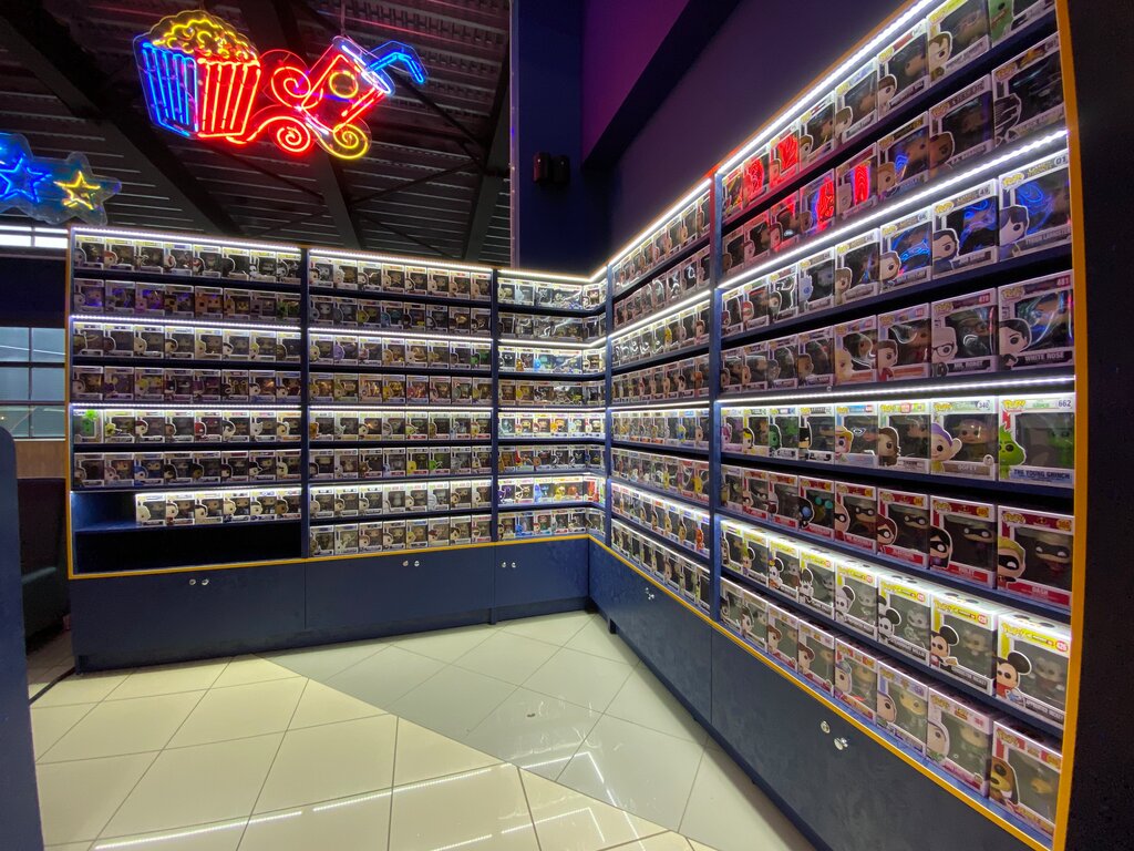Çocuk oyunları ve oyuncakları Funko Pop! Russia, Samara, foto