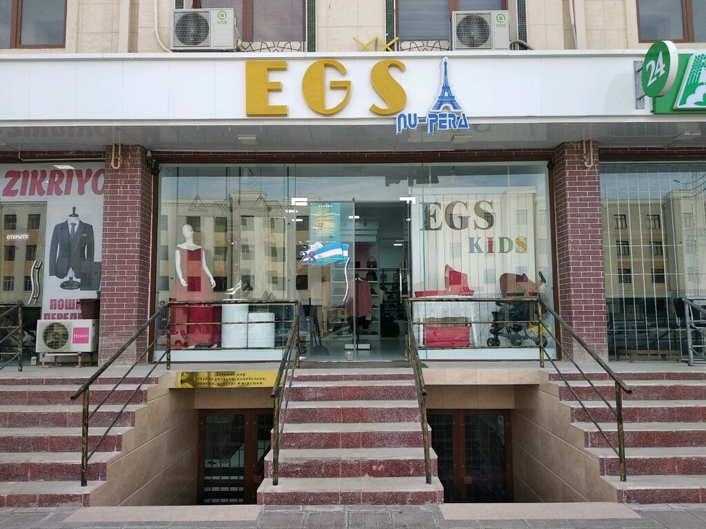 Giyim mağazası Эгс, Buhara, foto