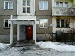 Obshchezhitiye № 14 Igu (Baykalskaya Street No:134), yurtlar  Irkutsk'tan