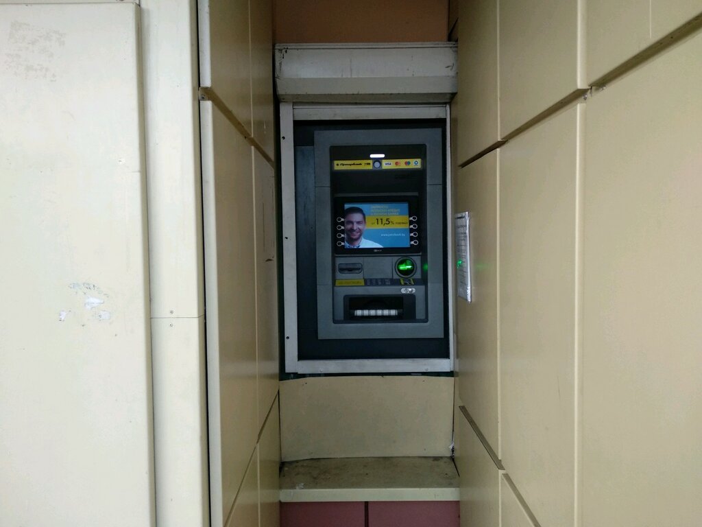 ATM'ler Приорбанк, Gomel, foto