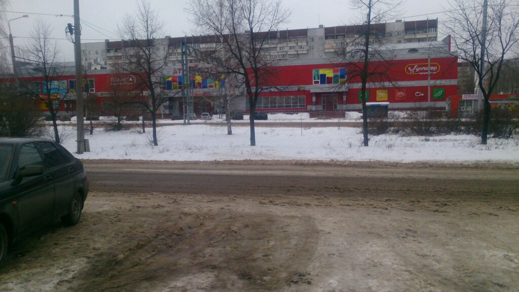 Ev eşyası mağazaları Intek-market, Ulyanovsk, foto