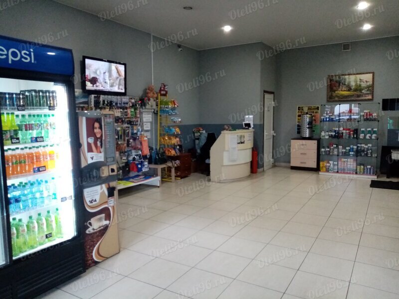 Otoparklar Kompleks Rus, Sverdlovskaya oblastı, foto