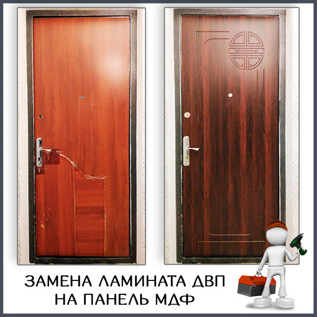 Kapılar Dveri-master.by, Minskaya oblastı, foto