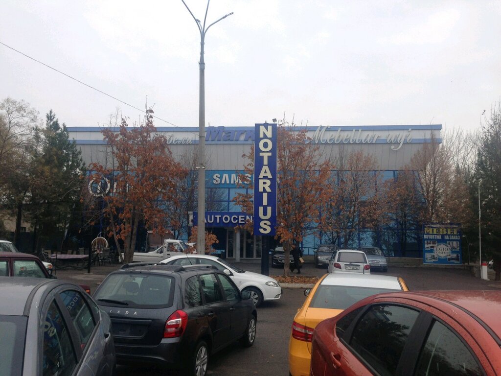 Noterler Yunusobod tumani 5-sonli Davlat notarial idorasi, Taşkent, foto
